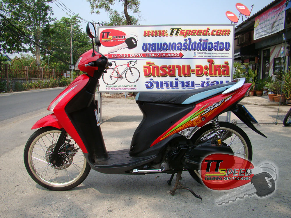 Suzuki Step ระบบไฟใช้ได้หมด เครื่องแน่นบิดติดมือ | TTSPEED.COM