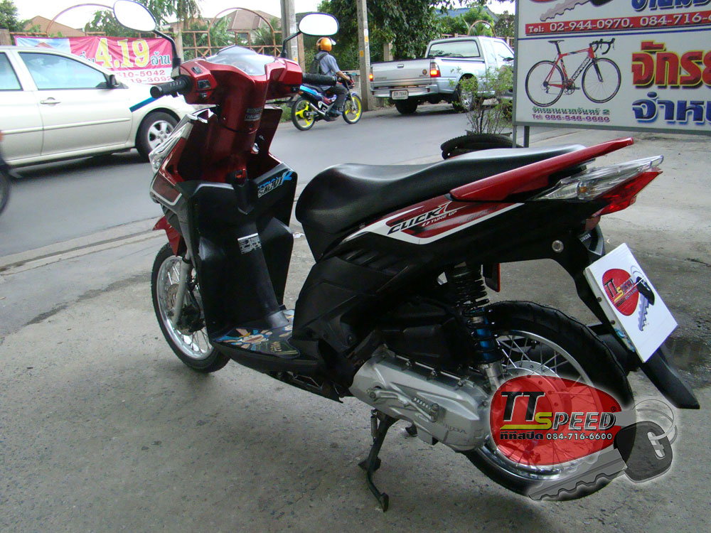 Honda Click-i 110 CC. รถทะเบียน ษษบ - 357 | TTSPEED.COM