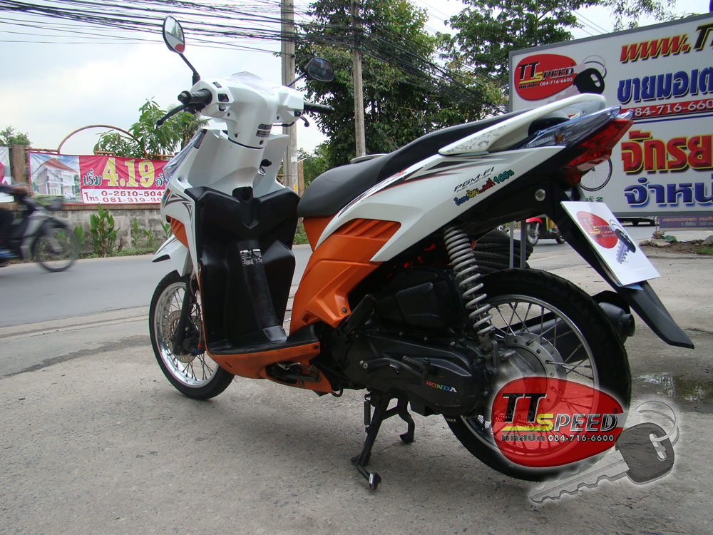 Honda Click-i 110 CC. หัวฉีด PGM-Fi จดปี 52 | TTSPEED.COM