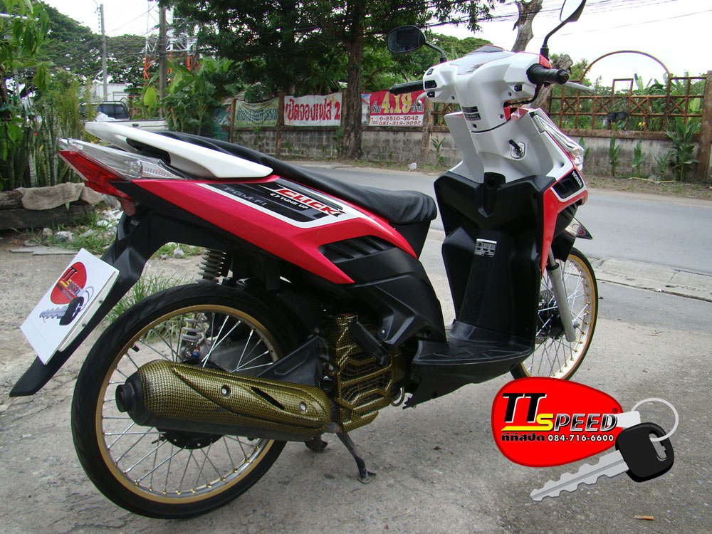 Honda Click-i 110 CC. หัวฉีด PGM-Fi จดปี 54 | TTSPEED.COM