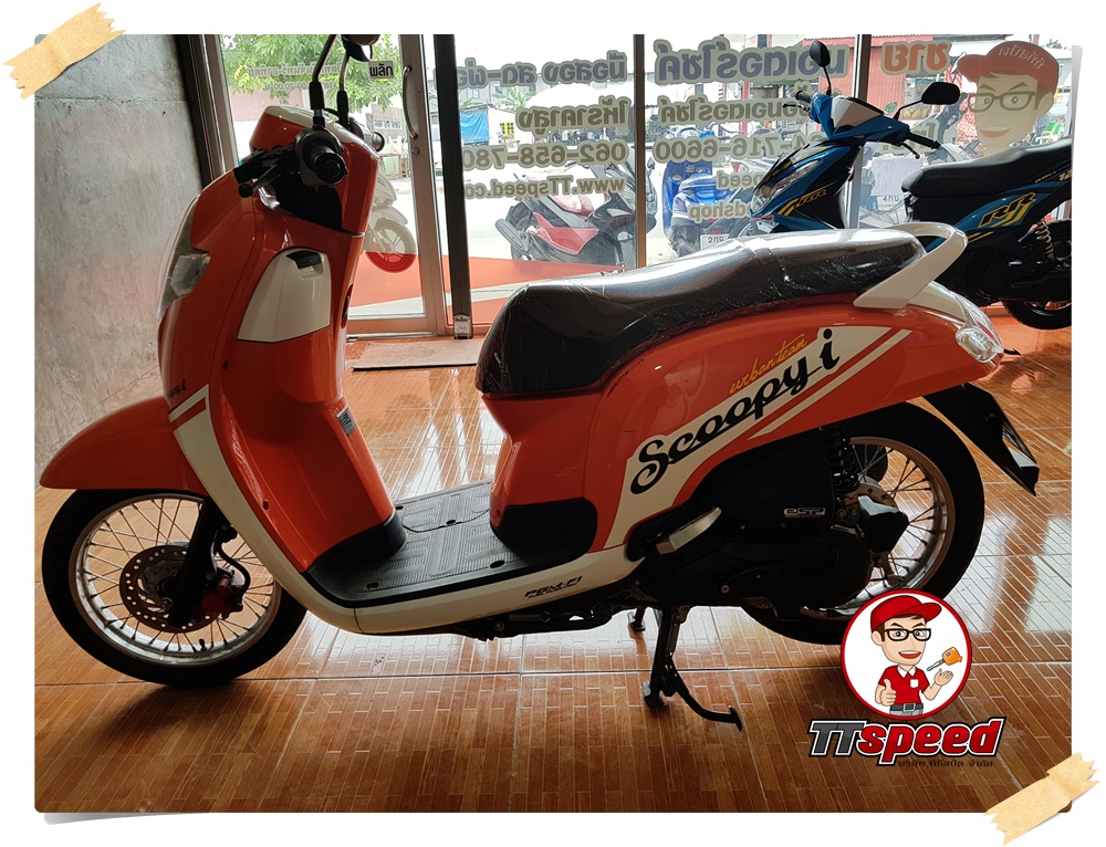 ขาย All New Scoopy-i ดาวน์ 3900 ออกได้เลย | TTSPEED.COM