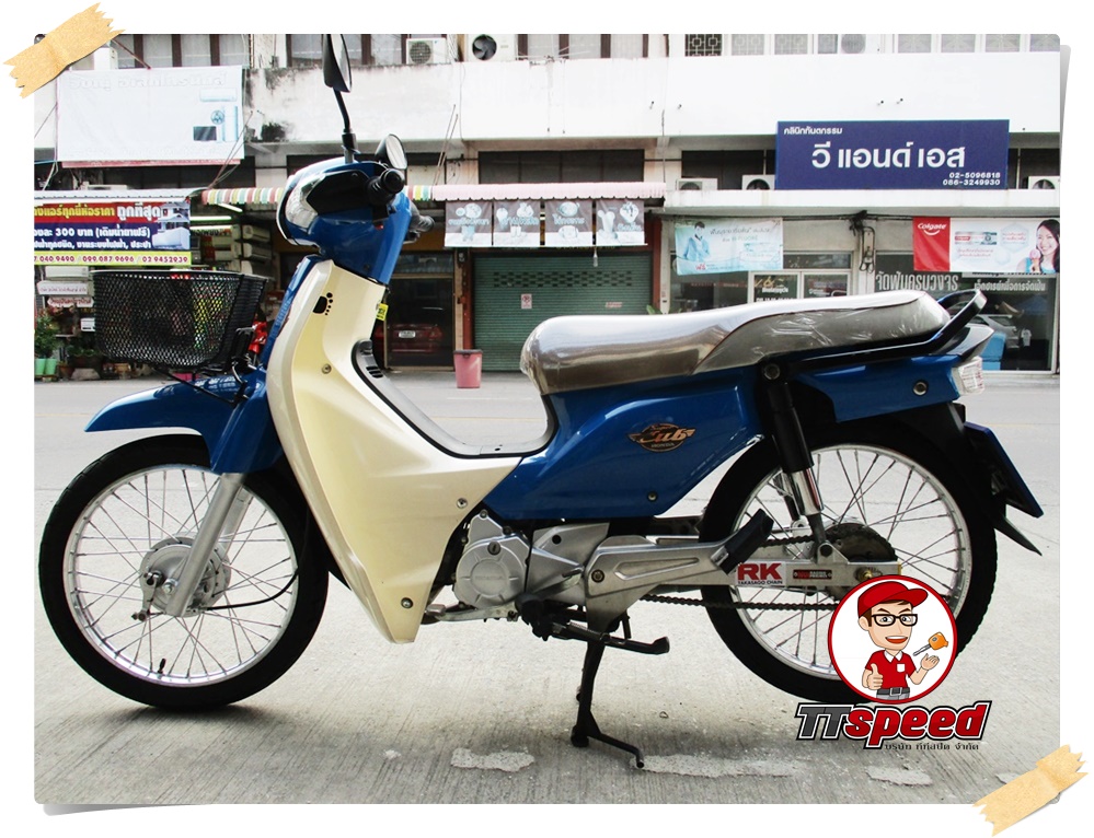 ขายสดผ่อน Dream Super Cub ปี60 ไม่ต้องค้ำ