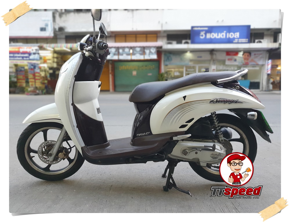 ขายสดผ่อน Scoopy-i ล้อแม็กปี 54 ผ่อนเบาเดือนละ 1032 บาท