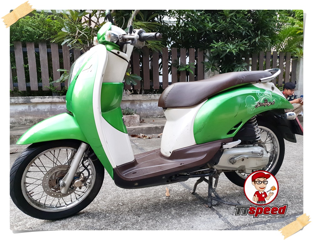 ขายสด Scoopy-i ระบบหัวฉีดรถบ้านเครื่องเดิม ประหยัดน้ำมันเล่มพร้อม