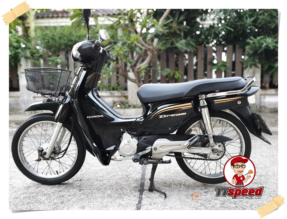Honda DREAM 110i สีดำปี 58 เครื่องเดิมขี่ดีสีสวย