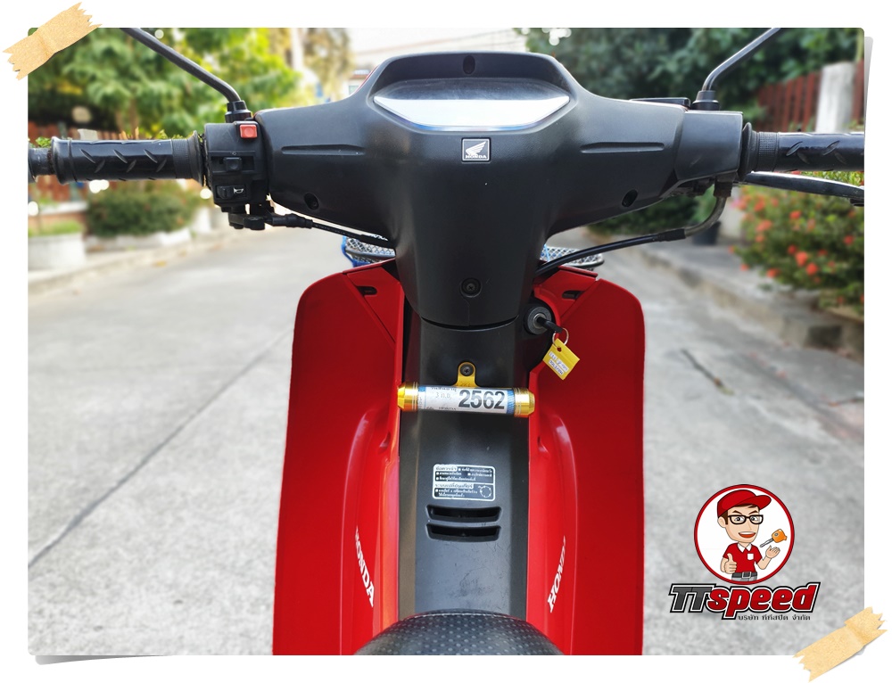 Wave 100 ไมล์ฟ้าคันนี้วิ่งน้อยขี่ดี รถบ้านเครื่องแน่น