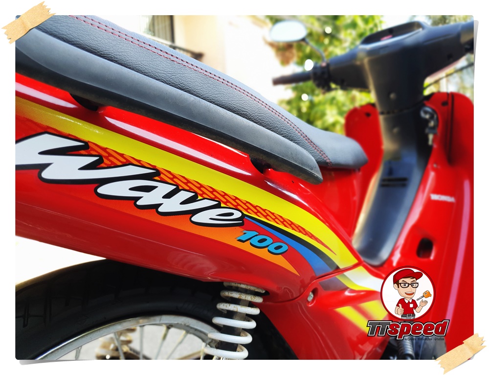 ขาย Wave 100 เครื่องดีมากรถบ้านเก็บสภาพใหม่