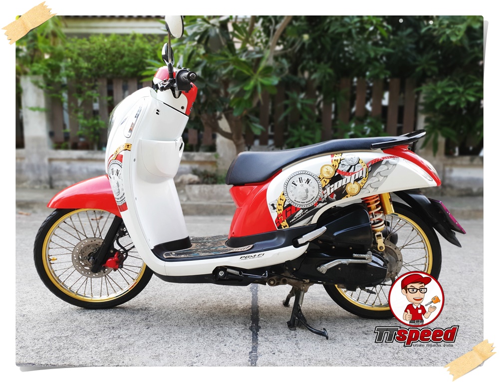 ขายสดผ่อน New Scoopy-i ลายโซ่จดปี 57 ผ่อนสบายเดือน 1238 บาท