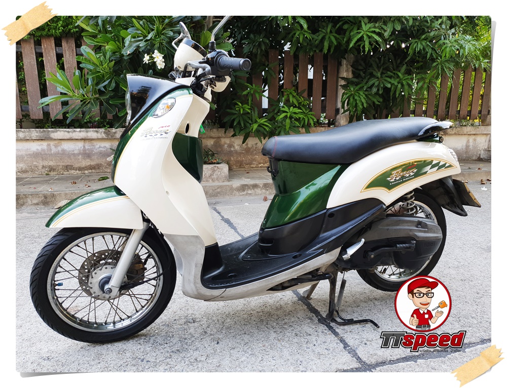 Fino เกจ์แยกเครื่องดีชุดสีใหม่ ผ่อนเดือนละ 756 บาท