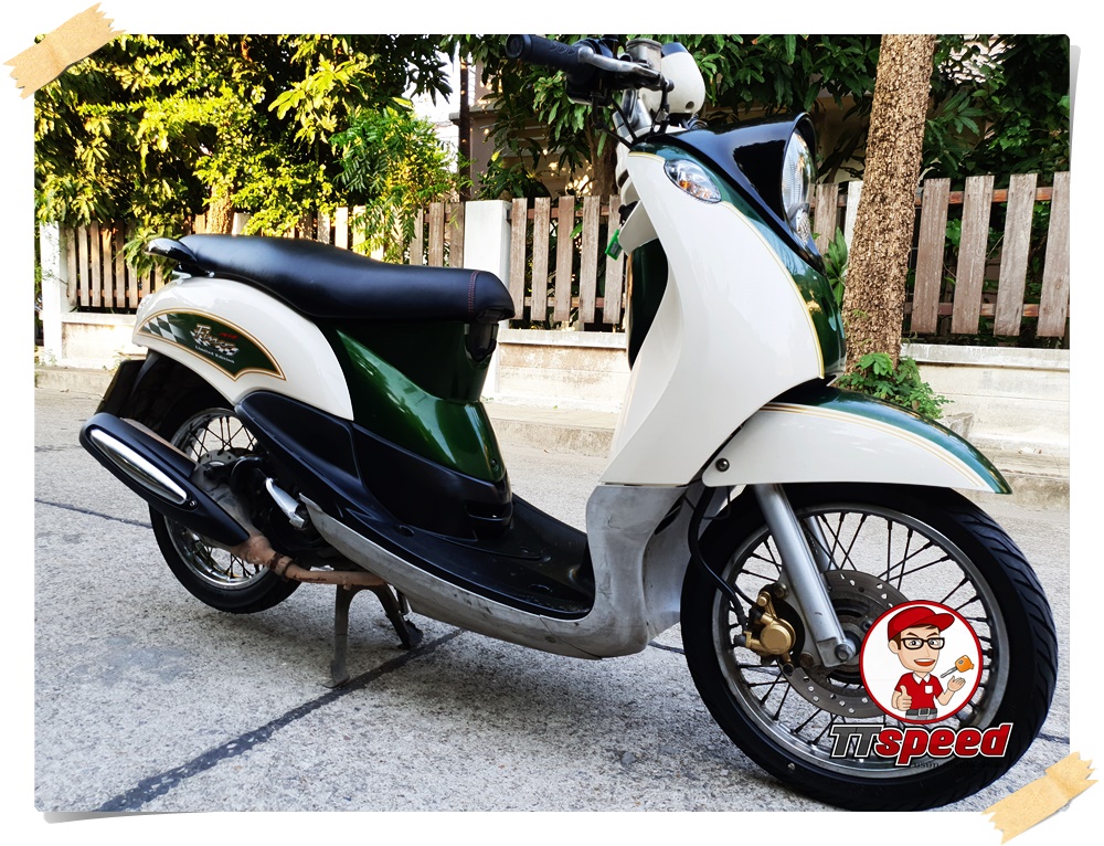 Fino เกจ์แยกเครื่องดีชุดสีใหม่ ผ่อนเดือนละ 756 บาท