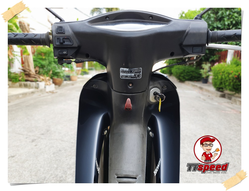 Wave 100S U-box รถบ้านซื้อมือเดียวเครื่องแน่นสภาพเดิม