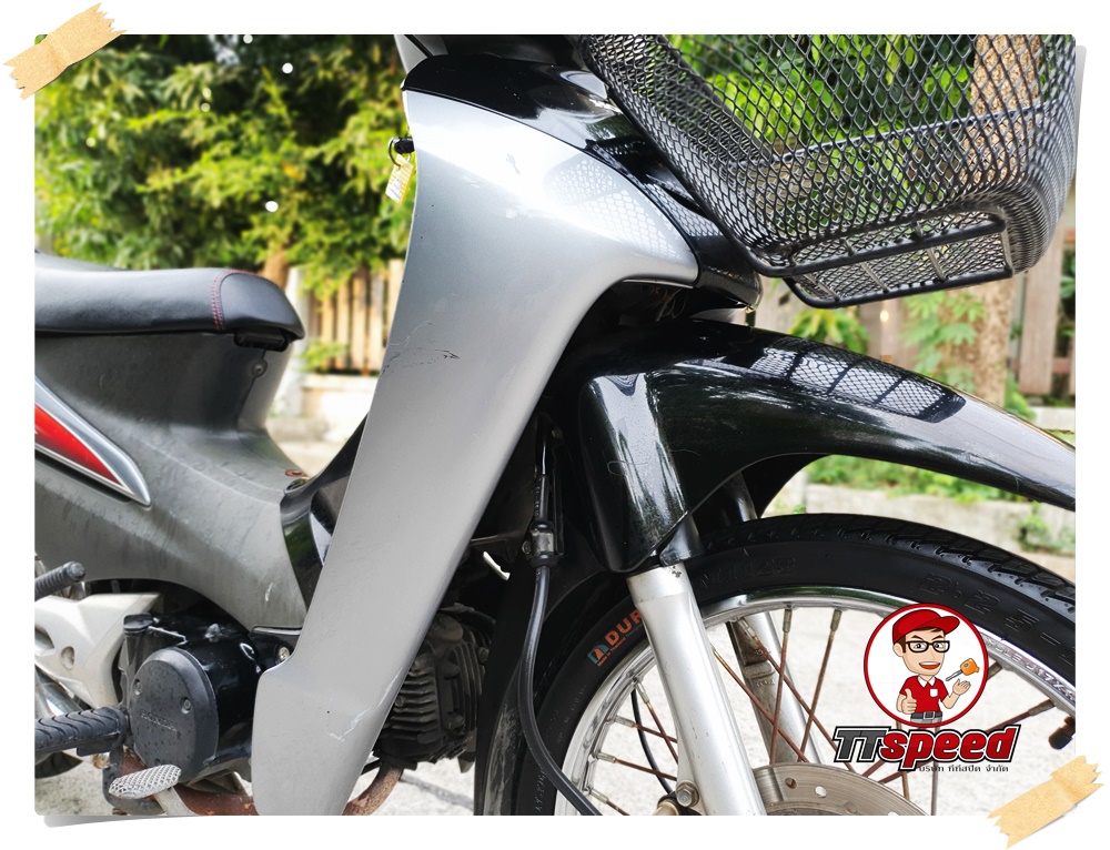 Wave 100S U-box รถบ้านซื้อมือเดียวเครื่องแน่นสภาพเดิม