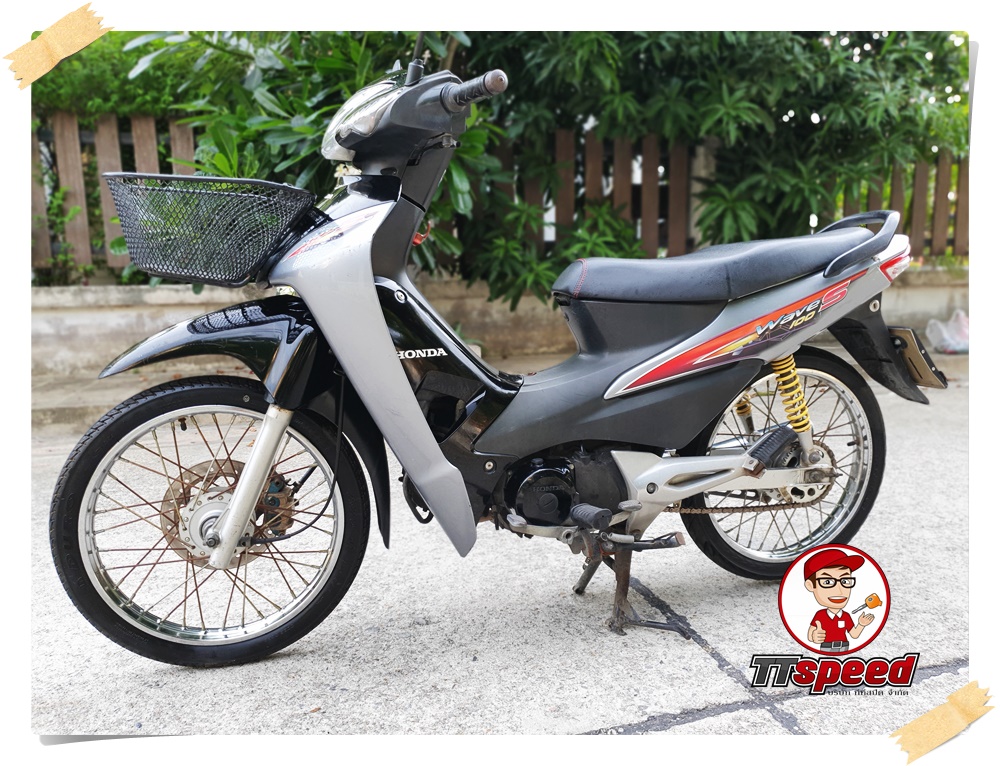 Wave 100S U-box รถบ้านซื้อมือเดียวเครื่องแน่นสภาพเดิม