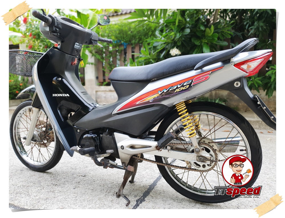 Wave 100S U-box รถบ้านซื้อมือเดียวเครื่องแน่นสภาพเดิม