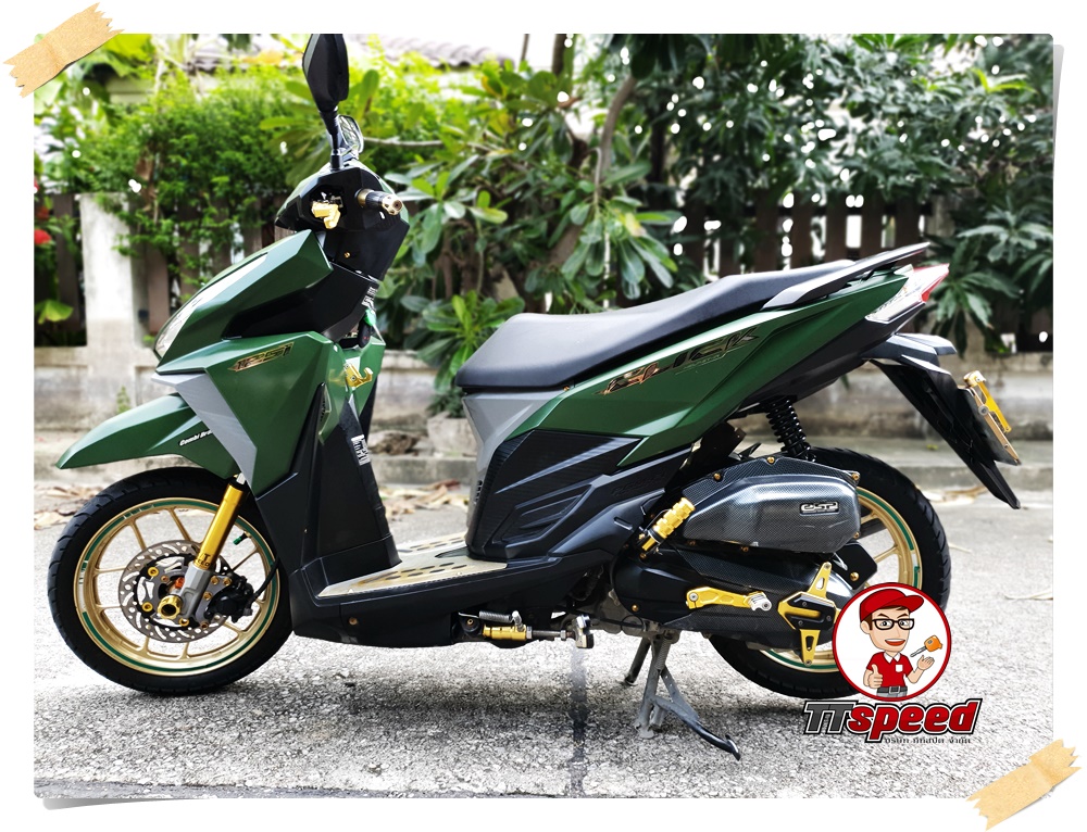 New Click 125i LED แต่งสวยจดปี 59 ผ่อนสบาย