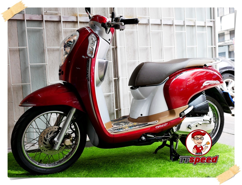 New Scoopy-i วิ่งน้อยสีเดิมไม่ต้องค้ำ ผ่อนเดือน 1310 บาท