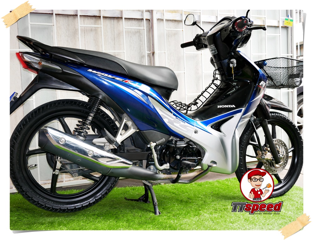 Wave 110i RS สตาร์ทมือล้อแม็กตัว TOP ผ่อนเดือน 1582 บาท