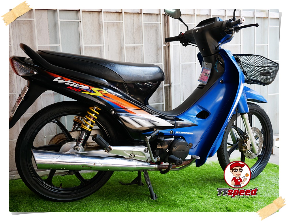 Wave 100S ล้อแม็กเครื่องดีมาก รถบ้านมือเดียวสภาพสมบูรณ์
