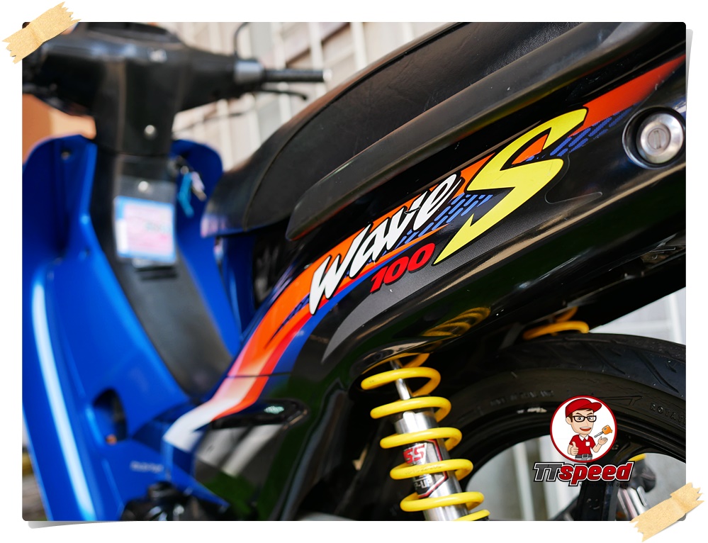 Wave 100S ล้อแม็กเครื่องดีมาก รถบ้านมือเดียวสภาพสมบูรณ์