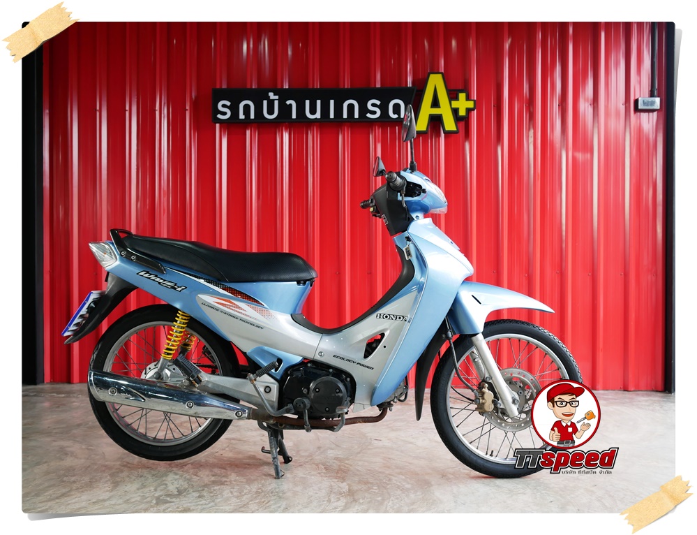 Honda Wave 125R เก็บสภาพใหม่ทั้งคันเครื่องดี เอกสารเล่มพร้อม