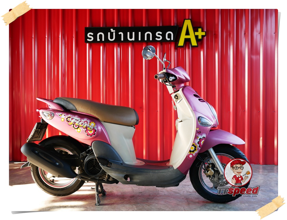Yamaha Fiore ระบบหัวฉีด รถบ้านมือเดียวผ่อนเดือน 864 บาท
