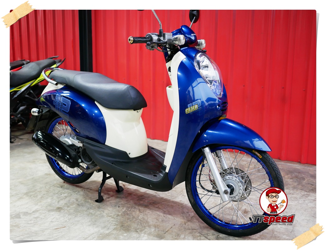 Scoopy-i แต่งสวย สีน้ำเงินระบบหัวฉีดประหยัด