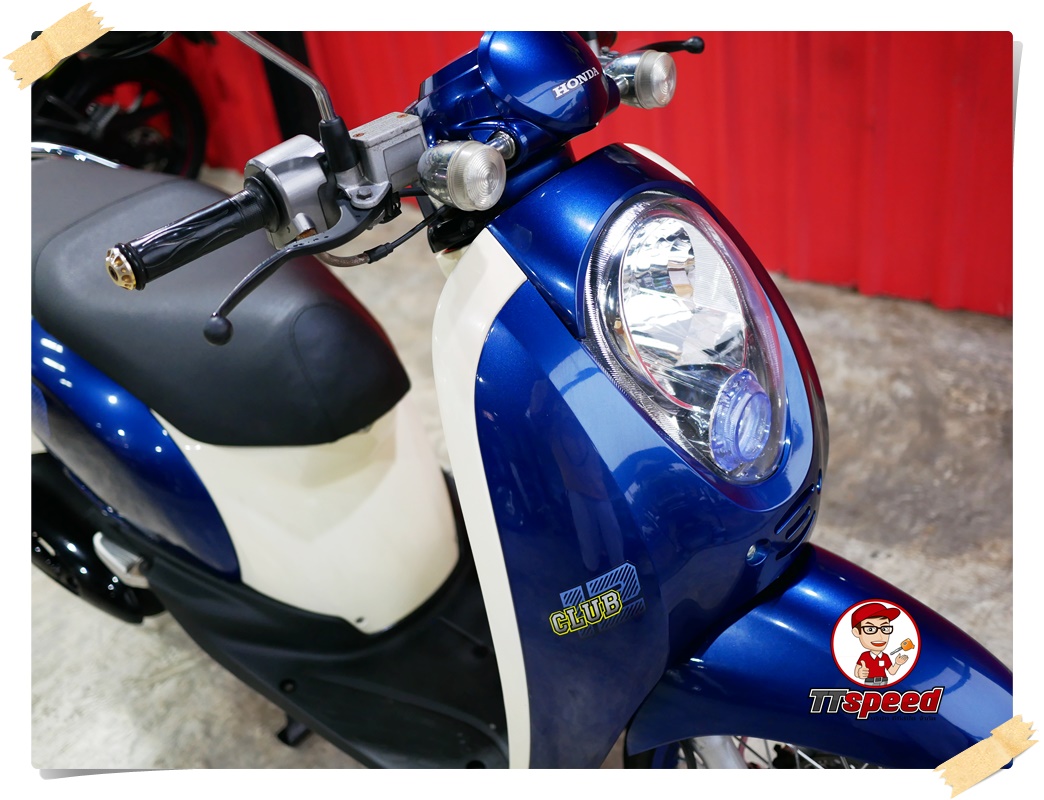 Scoopy-i แต่งสวย สีน้ำเงินระบบหัวฉีดประหยัด