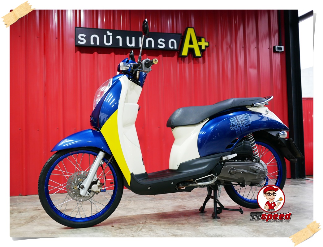 Scoopy-i แต่งสวย สีน้ำเงินระบบหัวฉีดประหยัด