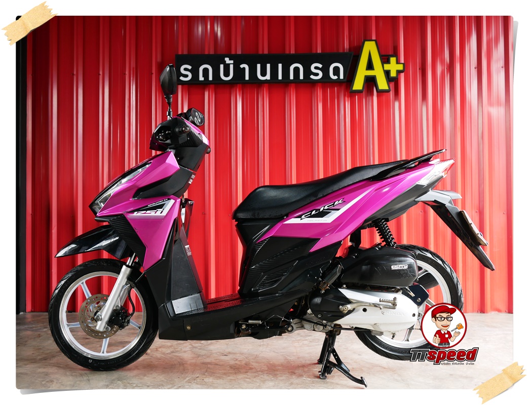 ขาย Click 125i ไฟหน้า LED ล้อแม็กเครื่องดี ผ่อนสบาย