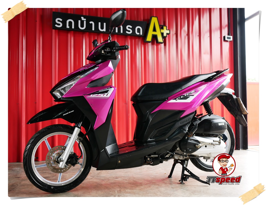 ขาย Click 125i ไฟหน้า LED ล้อแม็กเครื่องดี ผ่อนสบาย