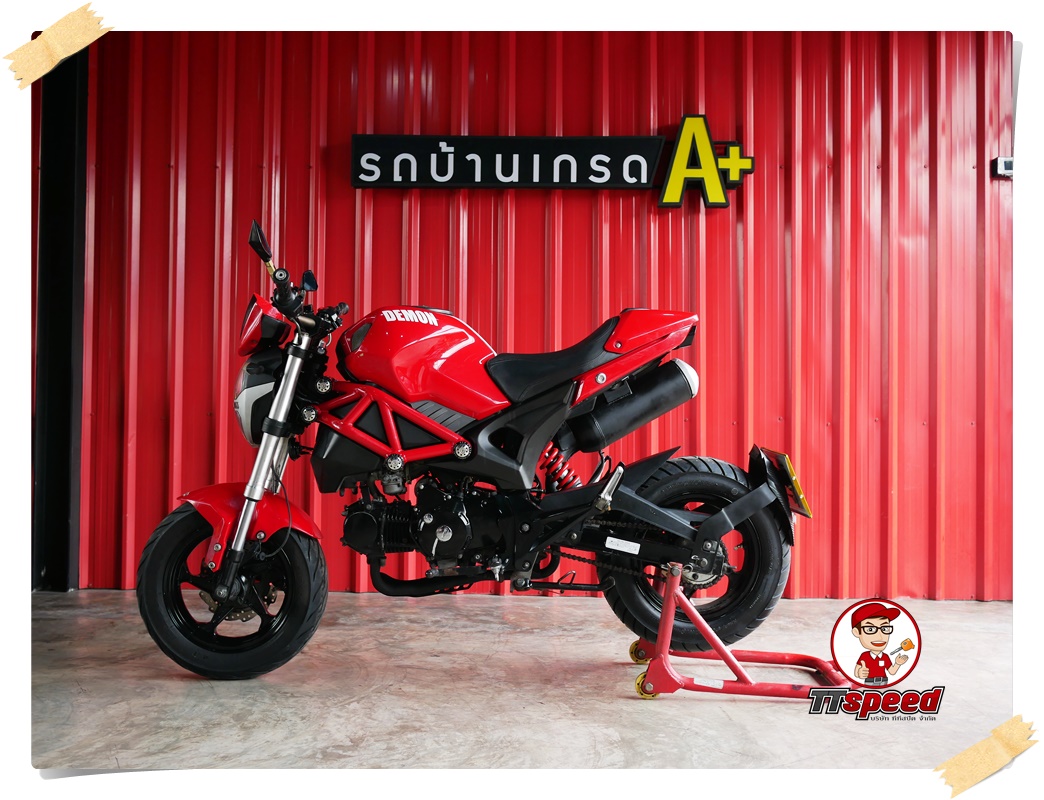 GPX DEMON 125 จดปี 58 รถบ้านมือเดียวสภาพสวย