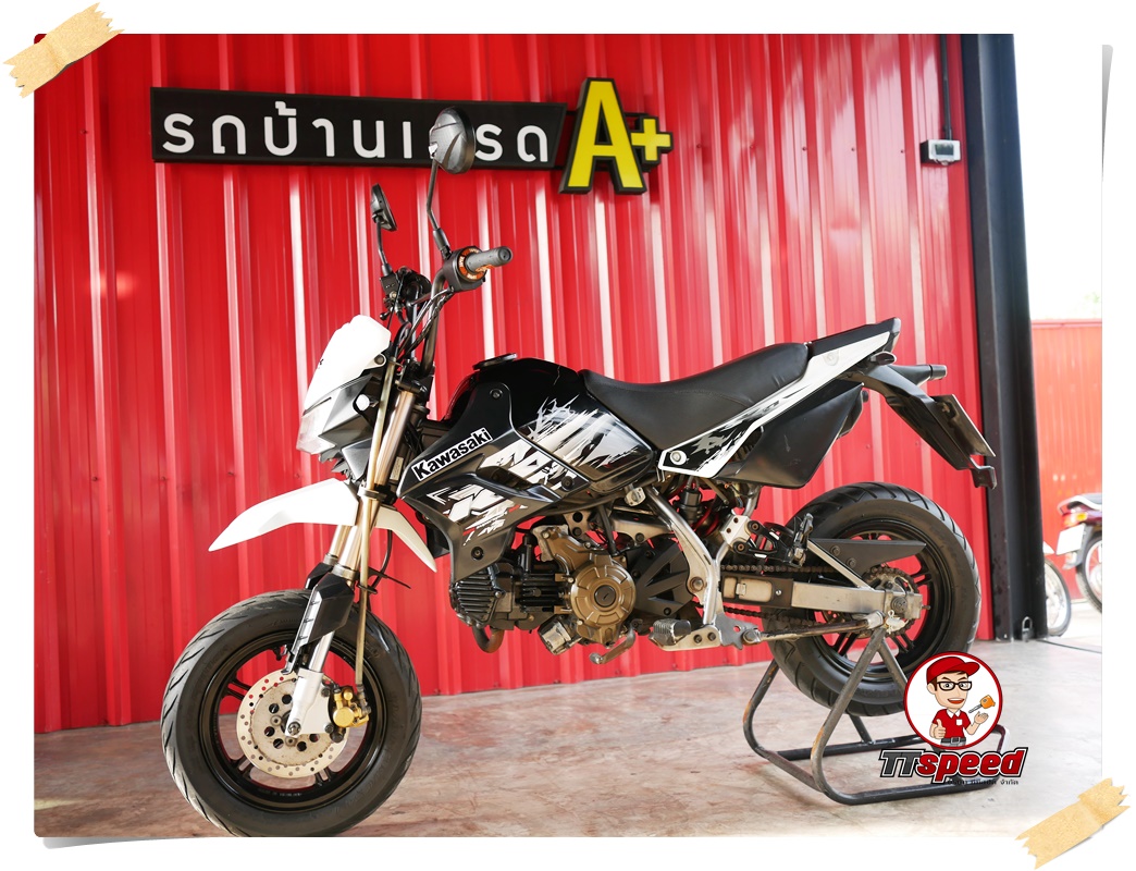 New KSR 110 สีขาวเครื่องเดิมไม่แต่งสภาพดีจดปี 55