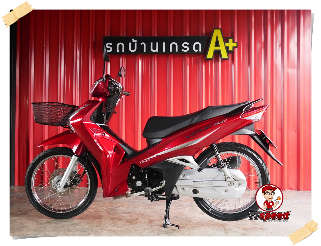 New Wave 125i ไฟหน้า LED สตาร์ทมือใช้น้อยมือเดียว
