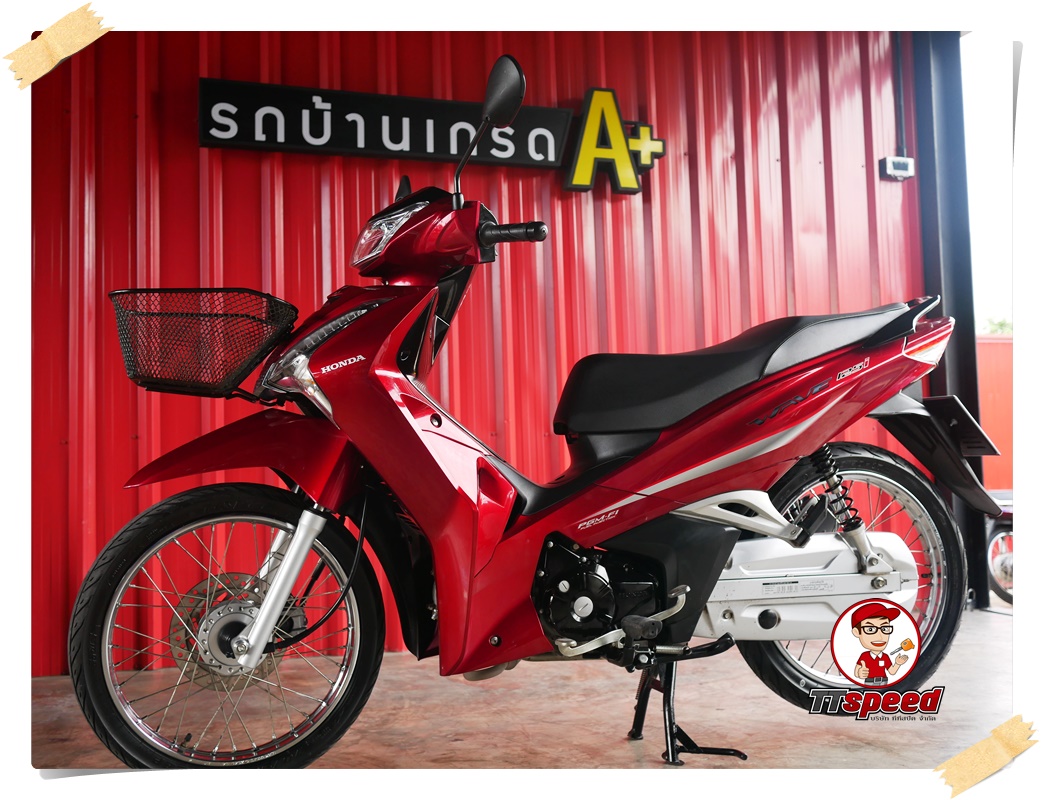 New Wave 125i ไฟหน้า LED สตาร์ทมือใช้น้อยมือเดียว