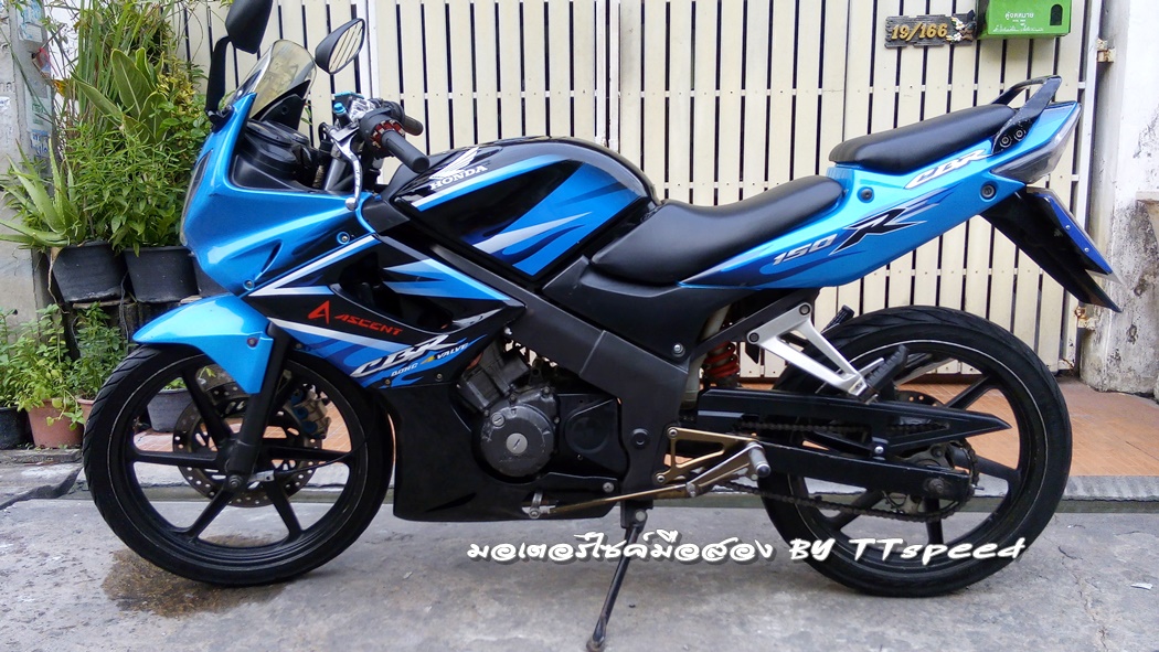 หมวดหมู่: CBR 150 | TTSPEED.COM