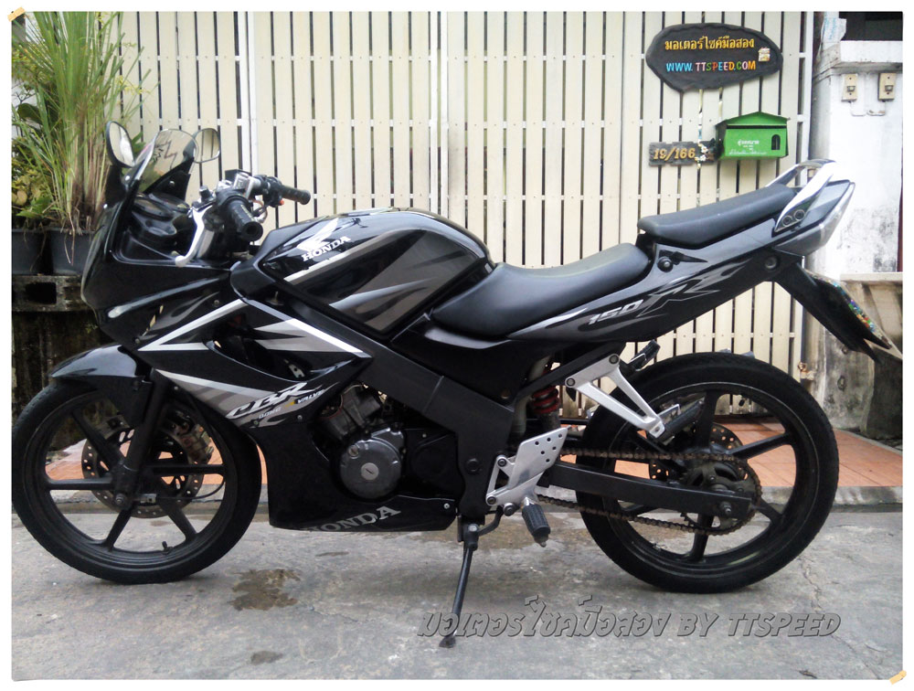 หมวดหมู่: CBR 150 | TTSPEED.COM