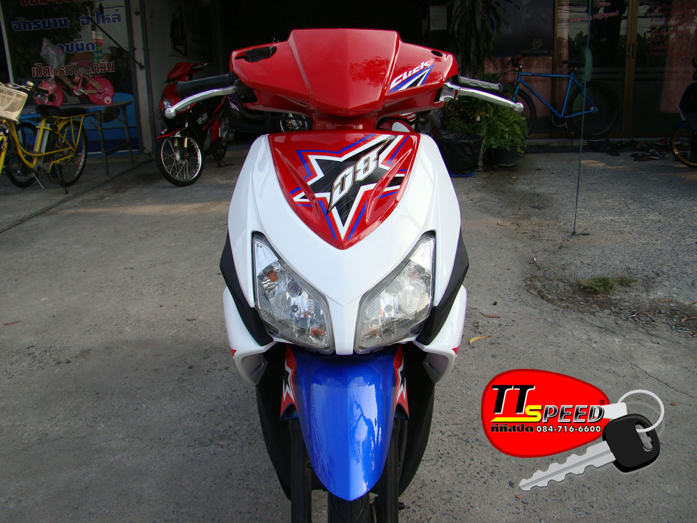 Honda Click 08 110 CC. ระบบออโต้เมติก จดปี 51 | TTSPEED.COM