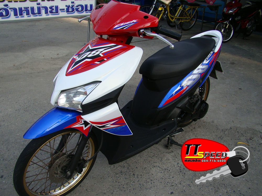 Honda Click 08 110 CC. ระบบออโต้เมติก จดปี 51 | TTSPEED.COM