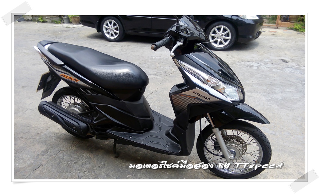 Honda Click 110i หัวฉีด PFM-Fi จดปี 51 | TTSPEED.COM