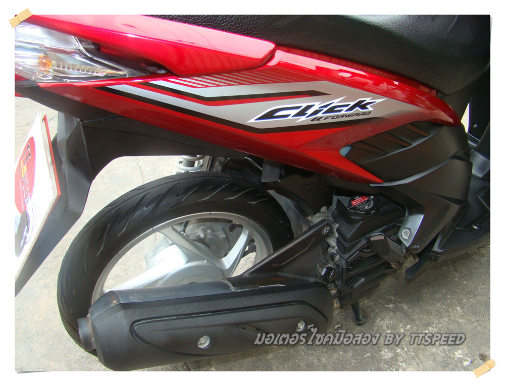 Honda Click-i 110 CC. ระบบคอมบายเบรก จดปี 52 | TTSPEED.COM