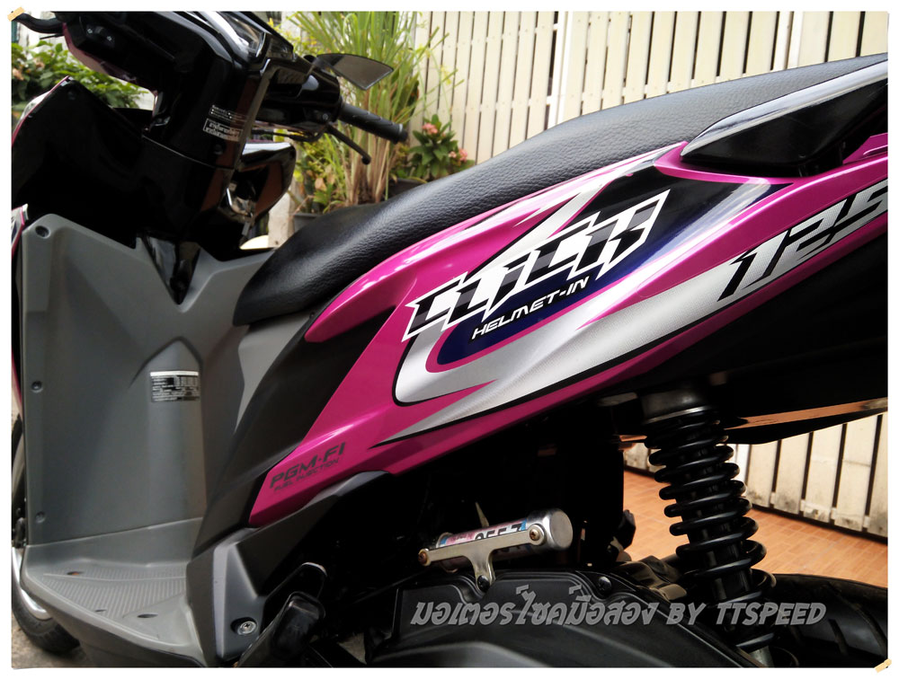 Honda Click สีชมพู-ดำ รถบ้านสภาพสวย จดปี 55 | TTSPEED.COM