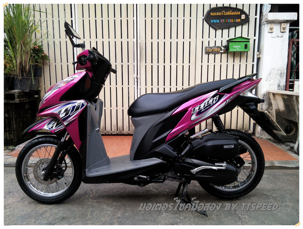 Honda Click สีชมพู-ดำ รถบ้านสภาพสวย จดปี 55 | TTSPEED.COM