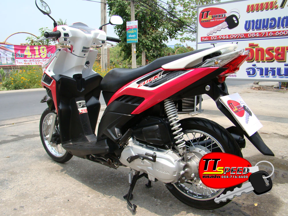 Honda Click-i 110 CC. PGM-Fi สีชมพู -ดำ จดปี 53 | TTSPEED.COM