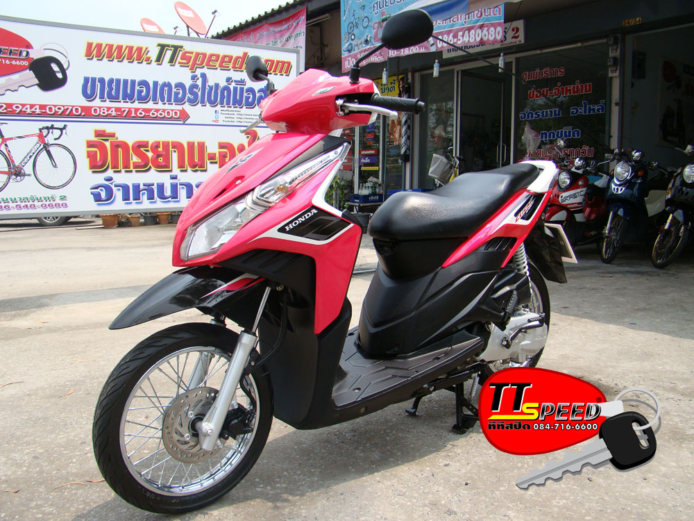 Honda Click-i 110 CC. PGM-Fi สีชมพู -ดำ จดปี 53 | TTSPEED.COM