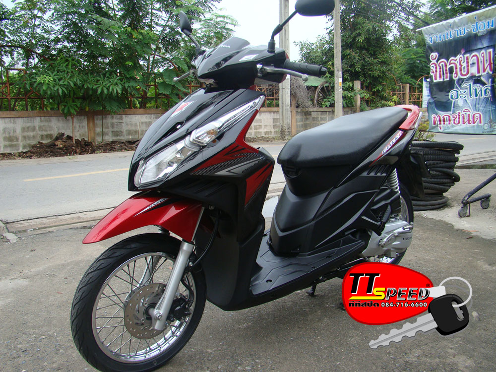 Honda Click-i 110cc ระบบหัวฉีด มือสอง-เหมือนใหม่ | TTSPEED.COM