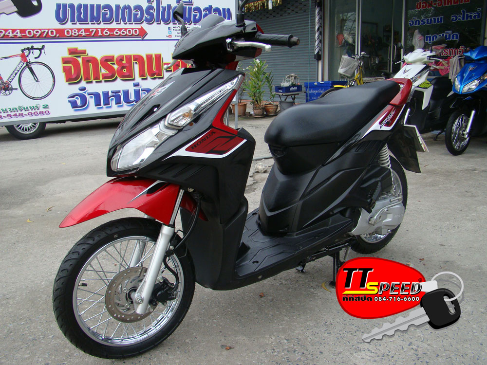Honda Click-i TUNE-UP ประหยัดน้ำมัน แรงจดปี 53 | TTSPEED.COM