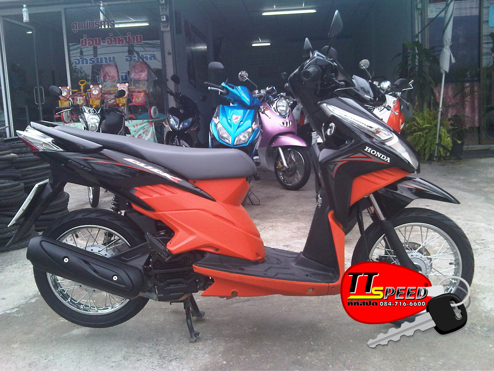 Honda Click-i 110CC สีส้มดำ สภาพใหม่ | TTSPEED.COM