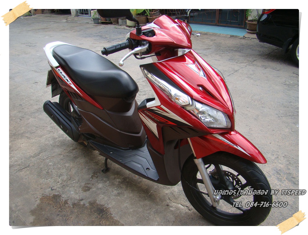 Honda Click-i 115 CC. หัวฉีด PGM-Fi ตัว Top ไมล์ขาว | TTSPEED.COM