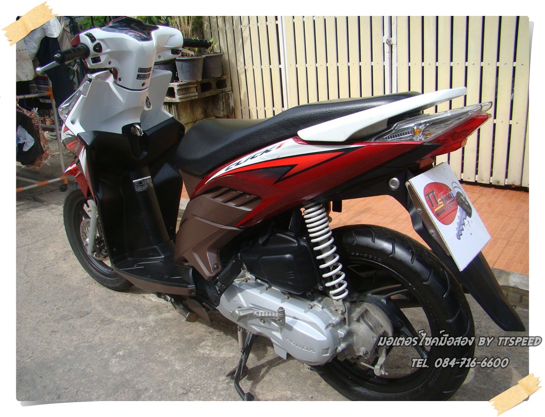 Honda Click-i 115 CC. หัวฉีด PGM-Fi ตัว Top ไมล์ขาว | TTSPEED.COM