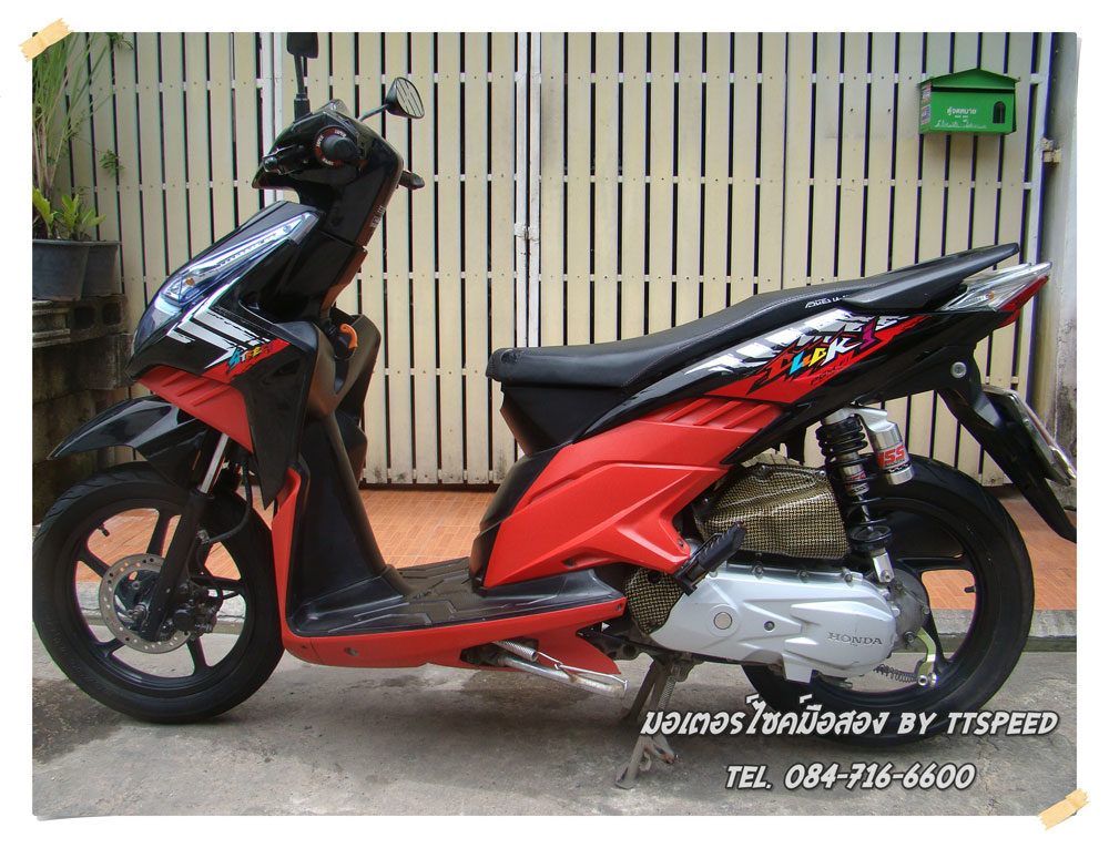 Honda Click-i 110 CC. เปลี่ยนชุดสี street | TTSPEED.COM